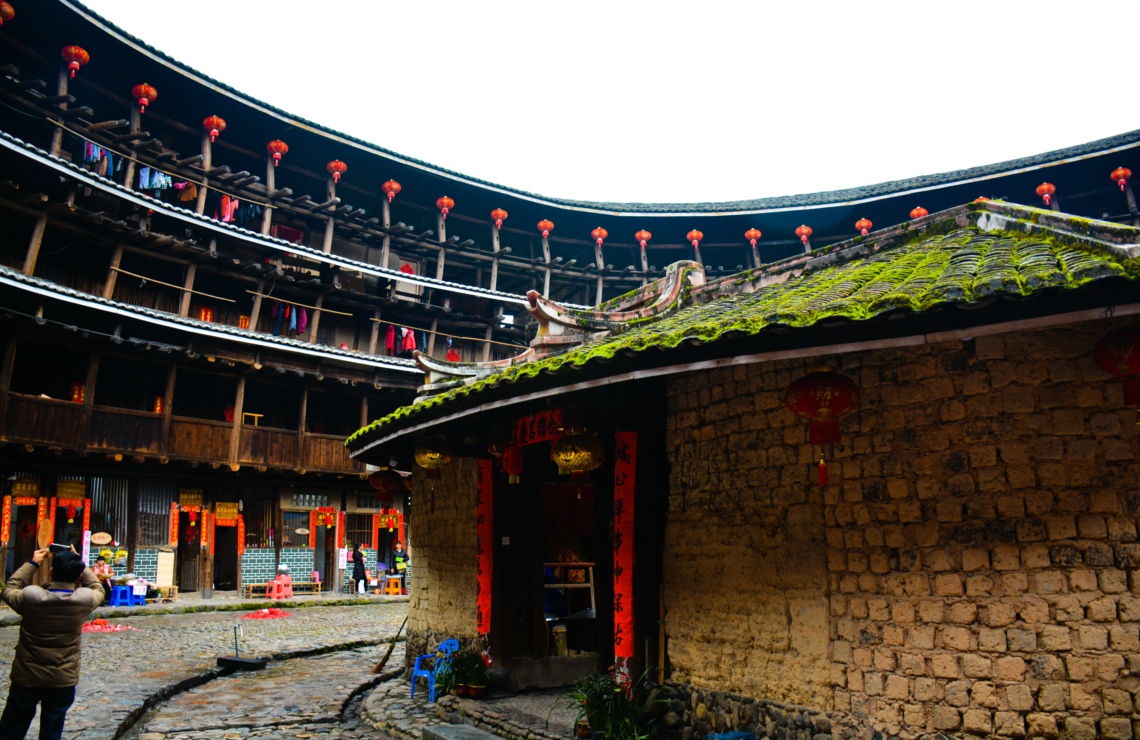 Unique Hakka Architecture